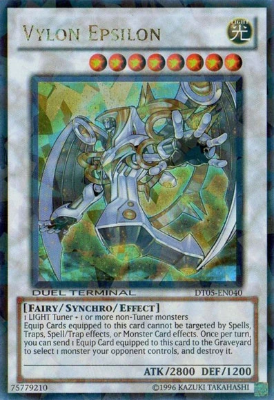 Card Errata:Vylon Epsilon | Yu-Gi-Oh! Wiki | Fandom