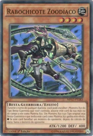 Zoodiac Whiptail | Yu-Gi-Oh! Wiki | Fandom