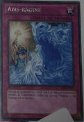 Card Gallery:Abyss-strom | Yu-Gi-Oh! Wiki | Fandom