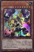 Card Gallery:Boot-Up Admiral - Destroyer Dynamo | Yu-Gi-Oh! Wiki | Fandom
