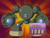 Card Gallery:Elemental HERO Mudballman | Yu-Gi-Oh! Wiki | Fandom