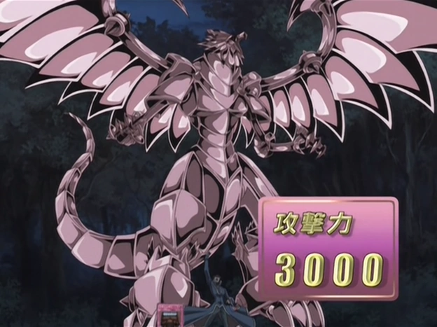 Horus the Black Flame Dragon LV8 (anime) | Yu-Gi-Oh! Wiki | Fandom
