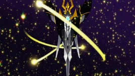 Number C39: Utopia Ray (archetype) | Yu-Gi-Oh! Wiki | Fandom