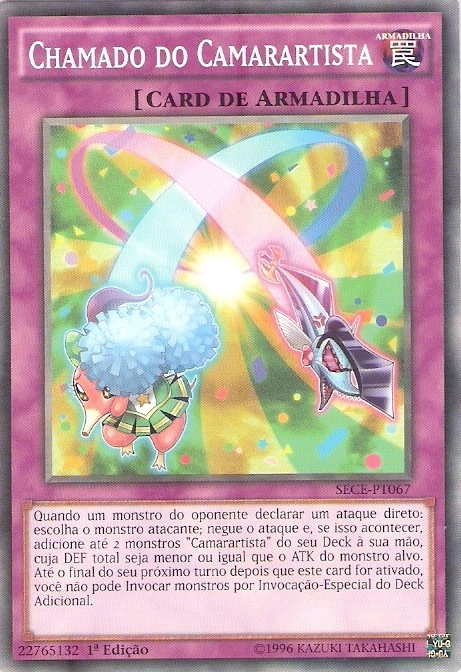 Galeria de Card:Performapal Call | Yu-Gi-Oh! Wiki | Fandom