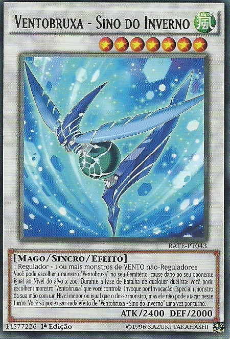 Galeria de Card:Windwitch - Winter Bell | Yu-Gi-Oh! Wiki | Fandom