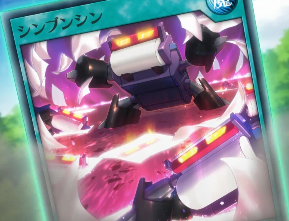 Duplicate Newspaper (anime) | Yu-Gi-Oh! Wiki | Fandom