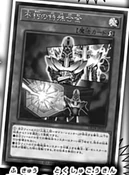 Card Gallery:Everlasting Alloy | Yu-Gi-Oh! Wiki | Fandom