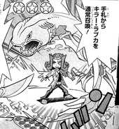 Friller Rabca (D Team) | Yu-Gi-Oh! Wiki | Fandom