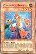 Card Gallery:Machina Gearframe | Yu-Gi-Oh! Wiki | Fandom