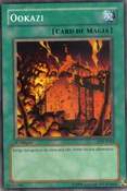 Set Card Galleries:Starter Deck: Kaiba (TCG-PT-1E) | Yu-Gi-Oh! Wiki ...