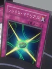 Synchro Material (anime) | Yu-Gi-Oh! Wiki | Fandom
