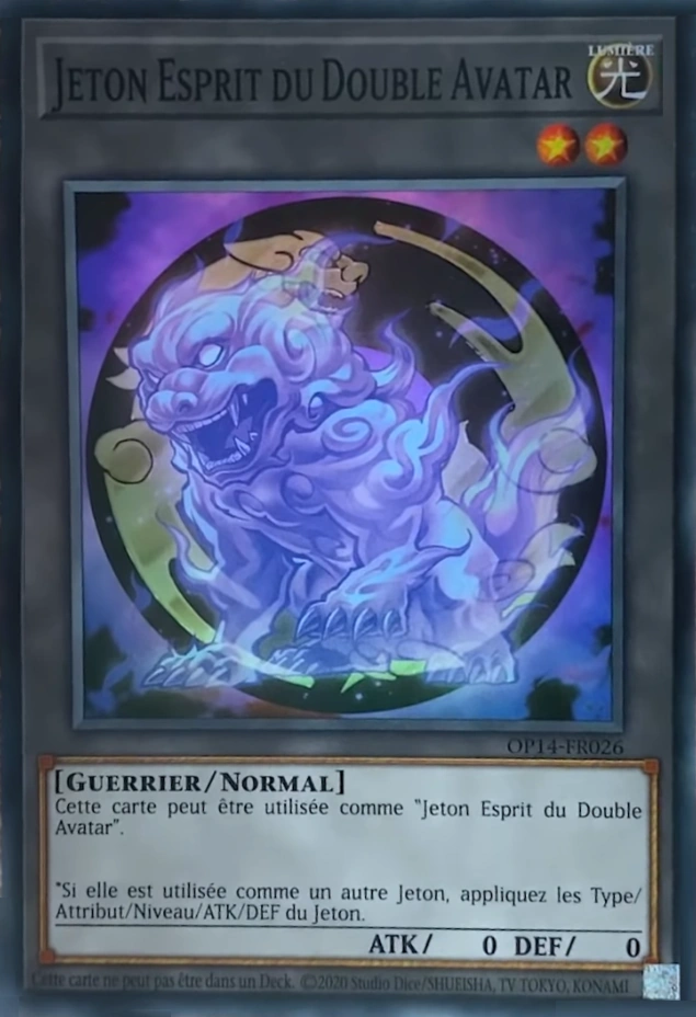 Dual Avatar Spirit Token | Yu-Gi-Oh! Wiki | Fandom
