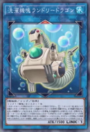 Appliancer Laundry Dragon (anime) | Yu-Gi-Oh! Wiki | Fandom