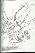 Card Gallery:Clear Wing Fast Dragon | Yu-Gi-Oh! Wiki | Fandom