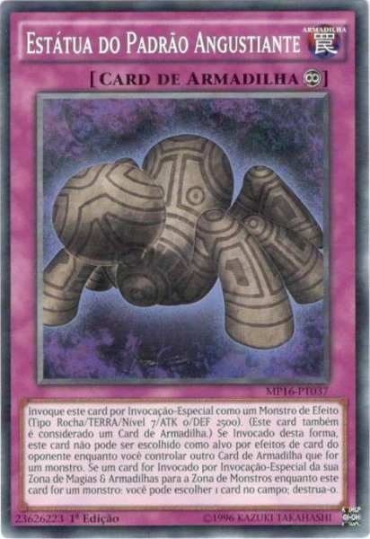 Statue of Anguish Pattern | Yu-Gi-Oh! Wiki | Fandom