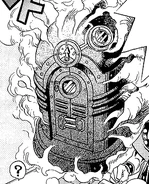 Time Machine (manga) | Yu-Gi-Oh! Wiki | Fandom