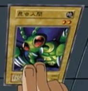 Basic Insect (anime) | Yu-Gi-Oh! Wiki | Fandom
