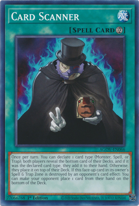 Card Scanner | Yu-Gi-Oh! Wiki | Fandom