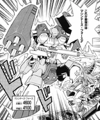 Card Gallery:Machina Force | Yu-Gi-Oh! Wiki | Fandom