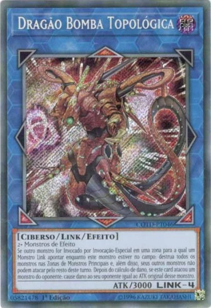 Topologic Bomber Dragon | Yu-Gi-Oh! Wiki | Fandom