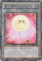 Card Artworks:Token | Yu-Gi-Oh! Wiki | Fandom
