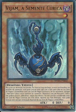 Vijam the Cubic Seed | Yu-Gi-Oh! Wiki | Fandom
