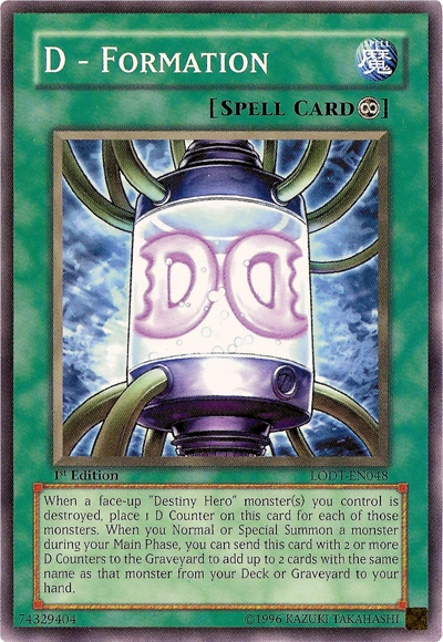 Card Gallery:D - Formation | Yu-Gi-Oh! Wiki | Fandom