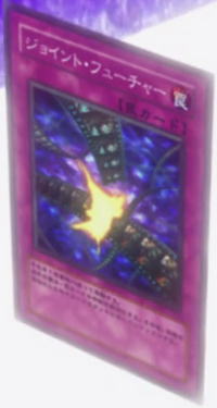 Joint Future | Yu-Gi-Oh! Wiki | Fandom