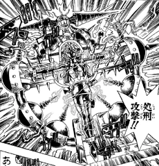 Mai Kujaku and Dark Marik's Duel (manga) | Yu-Gi-Oh! Wiki | Fandom