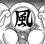 Kazejin (manga) | Yu-Gi-Oh! Wiki | Fandom