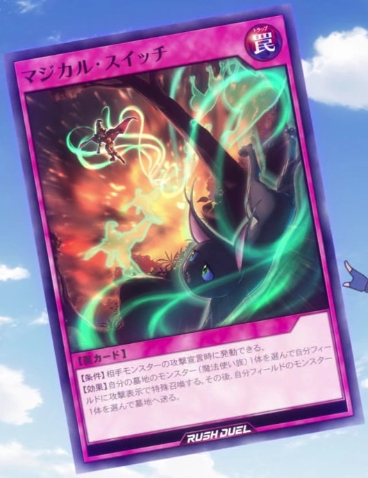 Magical Switch | Yu-Gi-Oh! Wiki | Fandom