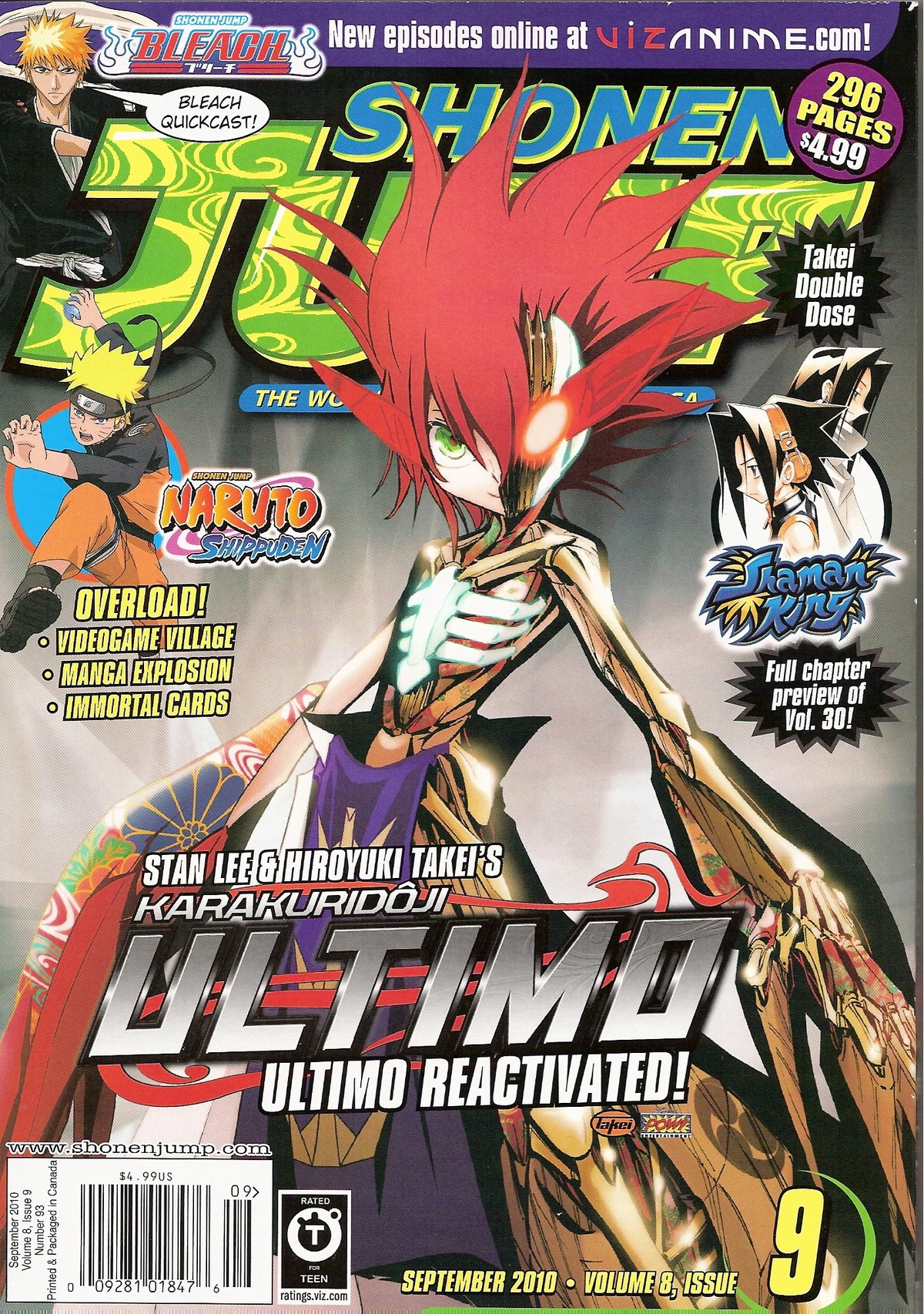 Shonen Jump Vol. 8, Issue 9 promotional card | Yu-Gi-Oh! Wiki | Fandom