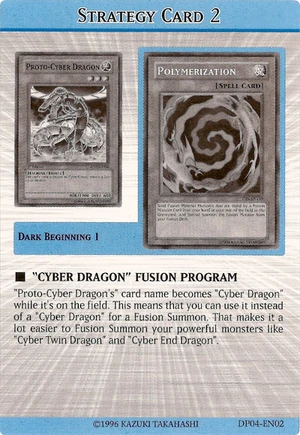"Cyber Dragon" Fusion program | Yu-Gi-Oh! Wiki | Fandom