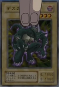 Dark Gremlin (anime) | Yu-Gi-Oh! Wiki | Fandom