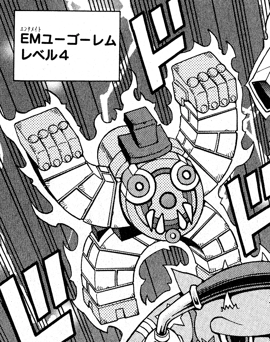 Performapal U Go Golem (DY) | Yu-Gi-Oh! Wiki | Fandom