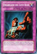 Card Gallery:Appointer of the Red Lotus | Yu-Gi-Oh! Wiki | Fandom