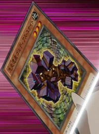 Chronomaly Gordian Knot (anime) | Yu-Gi-Oh! Wiki | Fandom