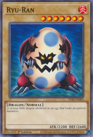 Ryu-Ran | Yu-Gi-Oh! Wiki | Fandom