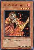 Card Gallery:Fire Princess | Yu-Gi-Oh! Wiki | Fandom