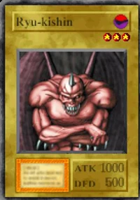 Ryu-kishin (FMR) | Yu-Gi-Oh! Wiki | Fandom