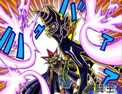 Mahado (manga) | Yu-Gi-Oh! Wiki | Fandom