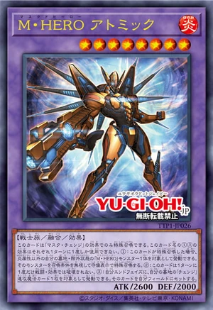 Masked HERO Atomic | Yu-Gi-Oh! Wiki | Fandom