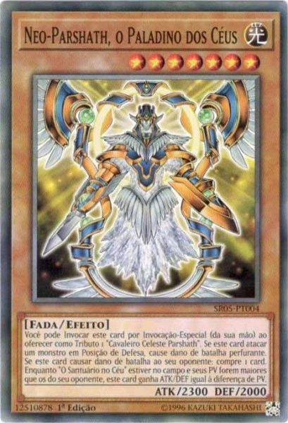 Neo-Parshath, the Sky Paladin | Yu-Gi-Oh! Wiki | Fandom