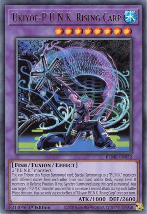 Ukiyoe-P.U.N.K. Rising Carp | Yu-Gi-Oh! Wiki | Fandom