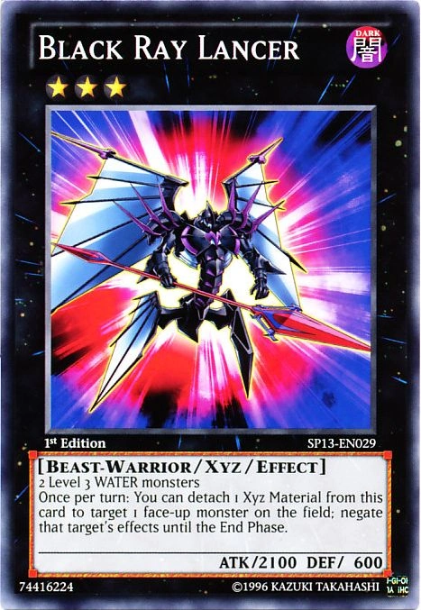 Black Ray Lancer | Yu-Gi-Oh! Wiki | Fandom