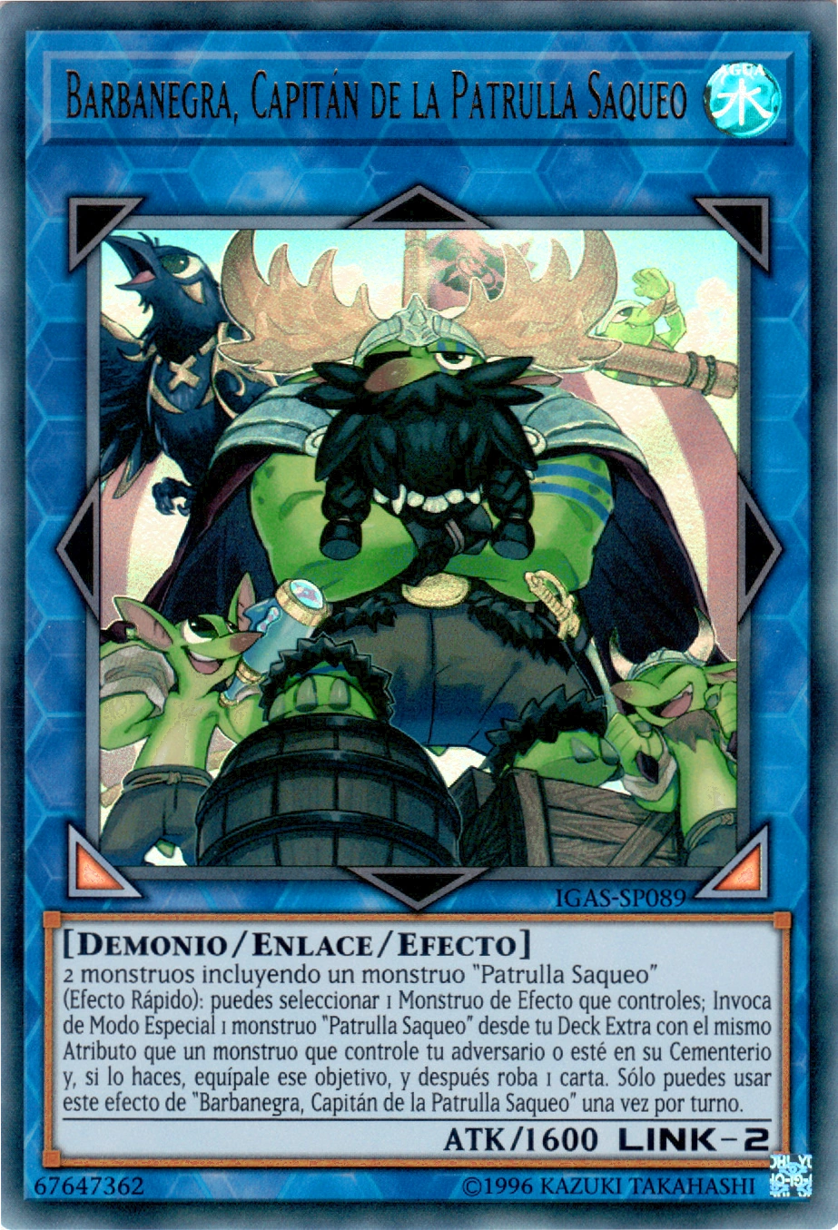 Set Card Galleries:Ignition Assault (TCG-SP-UE) | Yu-Gi-Oh! Wiki | Fandom
