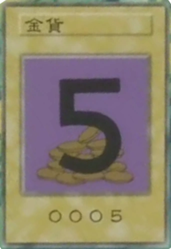 Gold Coin | Yu-Gi-Oh! Wiki | Fandom