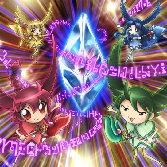 Fortune Fairy | Yu-Gi-Oh! Wiki | Fandom