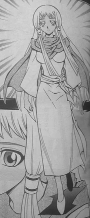 Ish Kiq Goodwin | Yu-Gi-Oh! Wiki | Fandom
