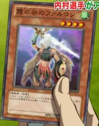 Mist Valley Falcon (anime) | Yu-Gi-Oh! Wiki | Fandom